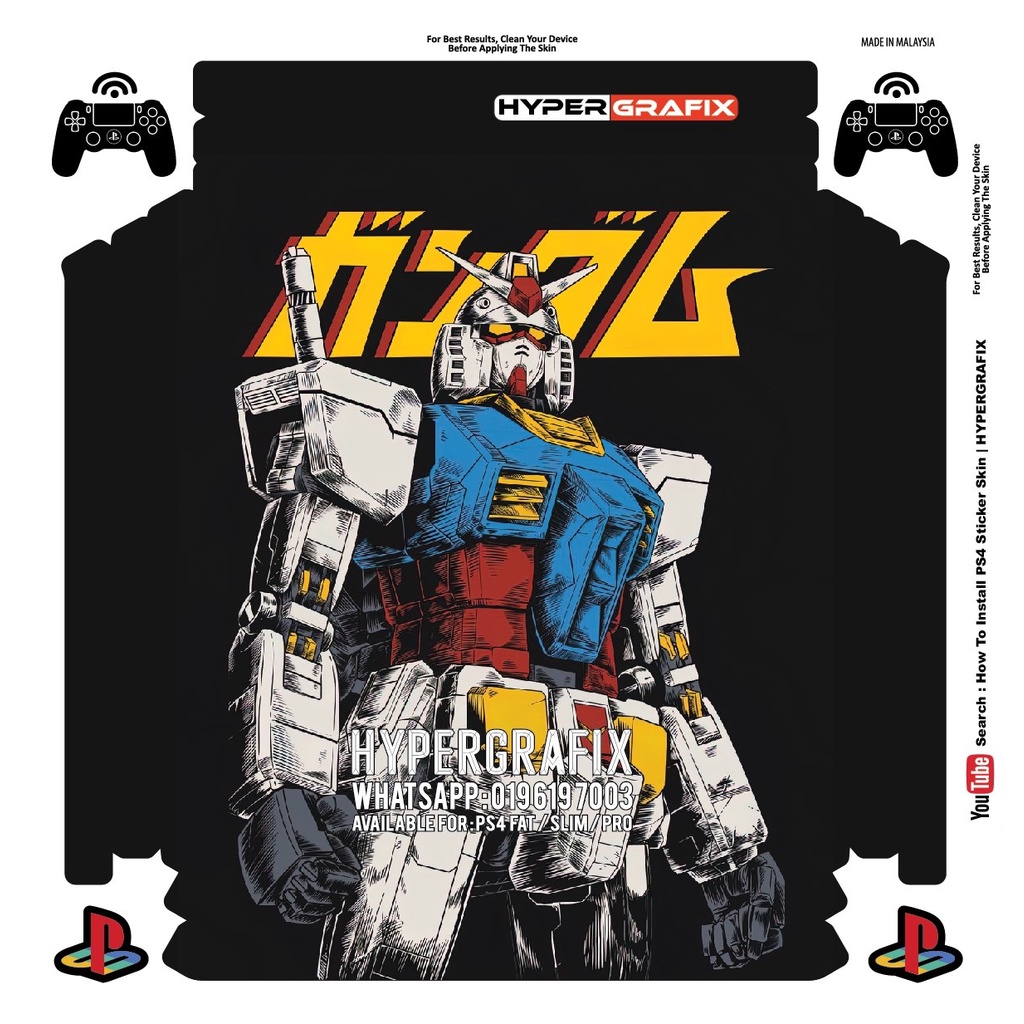 PS4 PLAYSTATION STICKER SKIN DECAL PS4 FAT PS4 SLIM PS4 PRO DESIGN 1305 ...