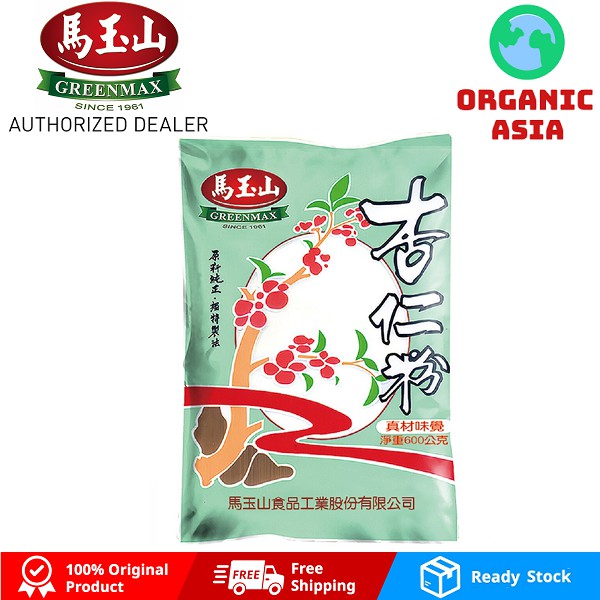 Greenmax Almond Powder 600G | Shopee Malaysia