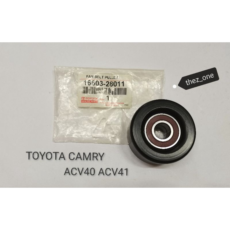 TOYOTA CAMRY ACV40 ACV41 FAN BELT PULLY 16603-28011 | Shopee Malaysia