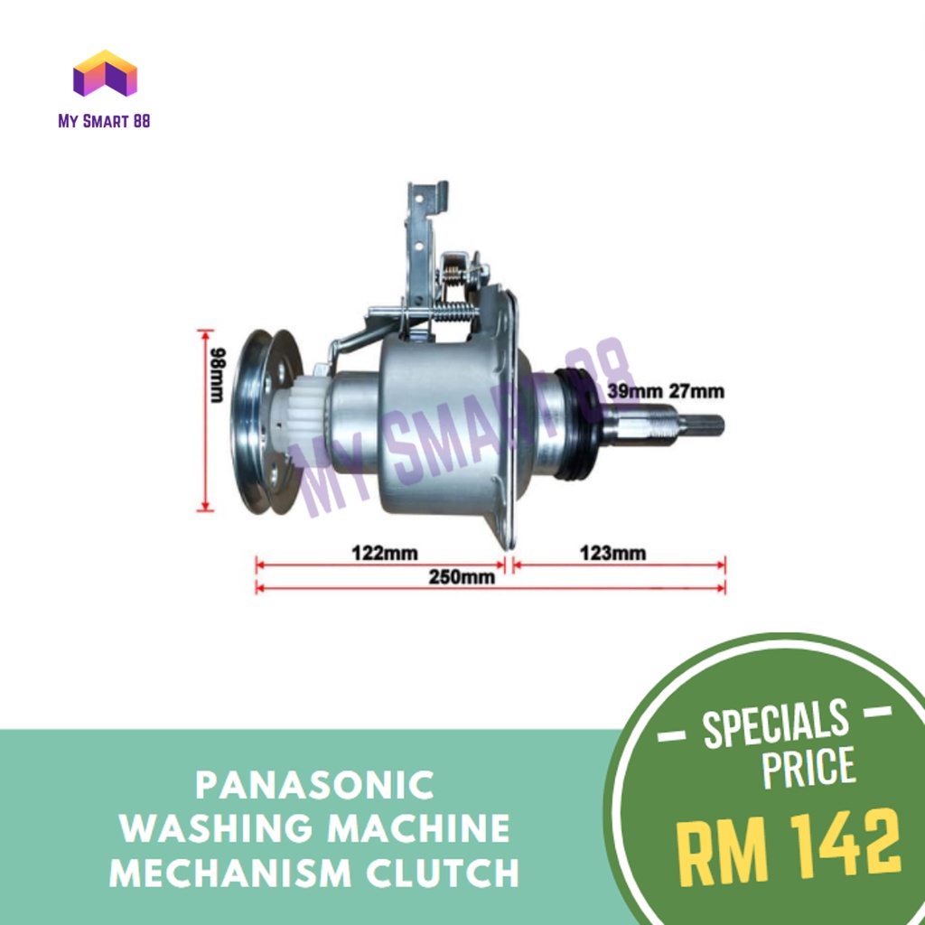 NA-F62B1 PANASONIC WASHING MACHINE MECHANISM CLUTCH | Shopee Malaysia