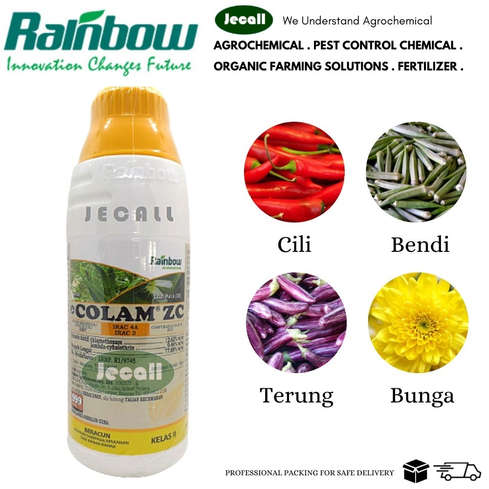 Rainbow Colam® ZC 1Liter / Thiamethoxam 12.62% + lambda-cyhalothrin 9. ...