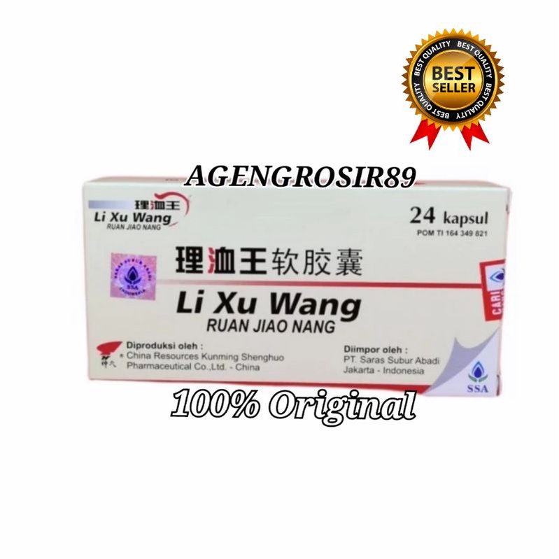 Li XU WANG - ruan jiao nang (contains 24 capsules) | Shopee Malaysia