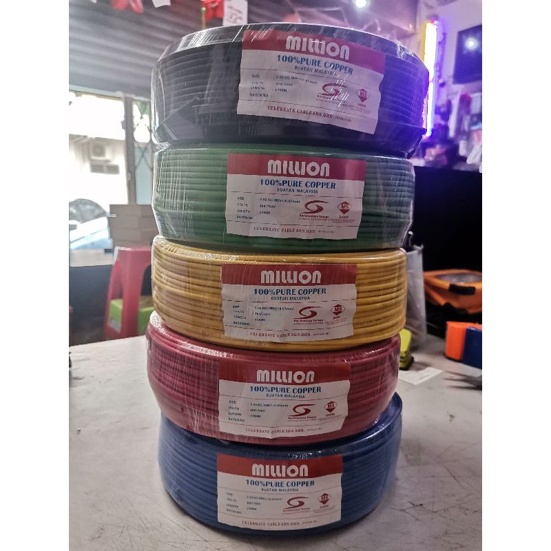 2.5MM PURE COPPER 100% PVC CABLE / WAYAR (SIRIM) Million | Shopee Malaysia