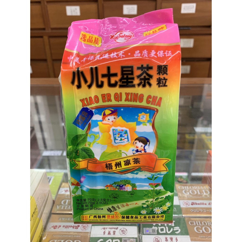 Xiao Er Qi Xing Cha 小儿七星茶 (70G) | Shopee Malaysia