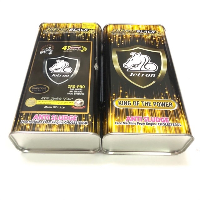 RS150 HI-JET JETRON ENGINE OIL (1.2 L)‼️FULLY SYNTHETIC‼️ (SAE10-40 ...