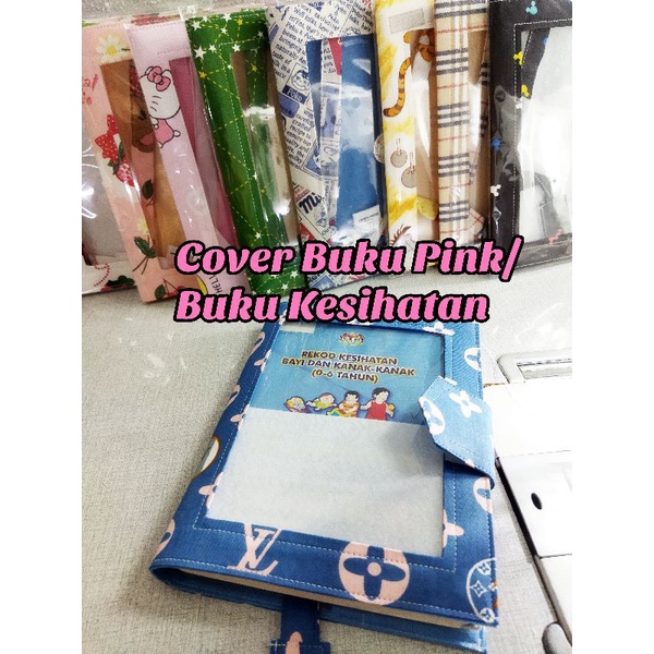 🔥Cover Buku Pink🔥Cover Buku Pink/Buku kesihatan Anak/Klinik/mengandung ...