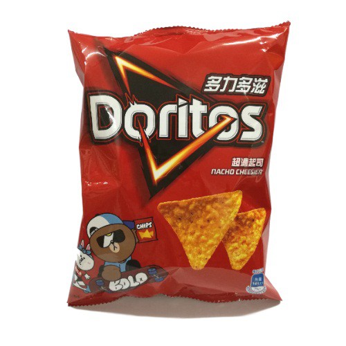 Doritos Nacho Cheesier Chips | Shopee Malaysia