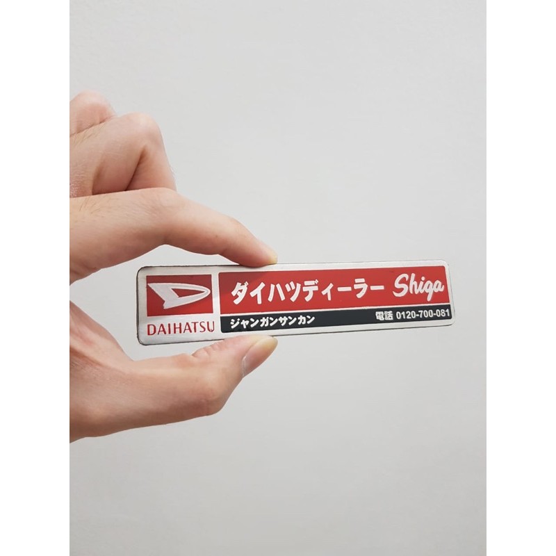 Daihatsu shiga japan plate badge Emblem | Shopee Malaysia