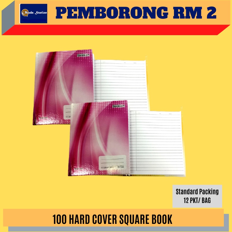 (RM2.20) 100 HARD COVER SQUARE BOOK / SQUARE BOOK / HARD COVER BOOK ...