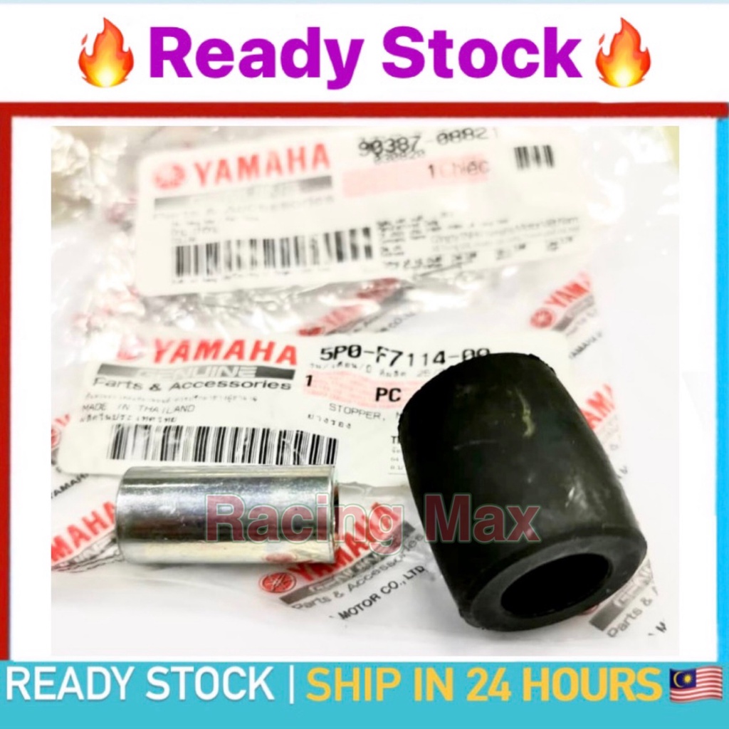 YAMAHA EGO EGO S EGO LC EGO LC Fi NOUVO NOUVO S NOUVO LC SOLARIZ ...