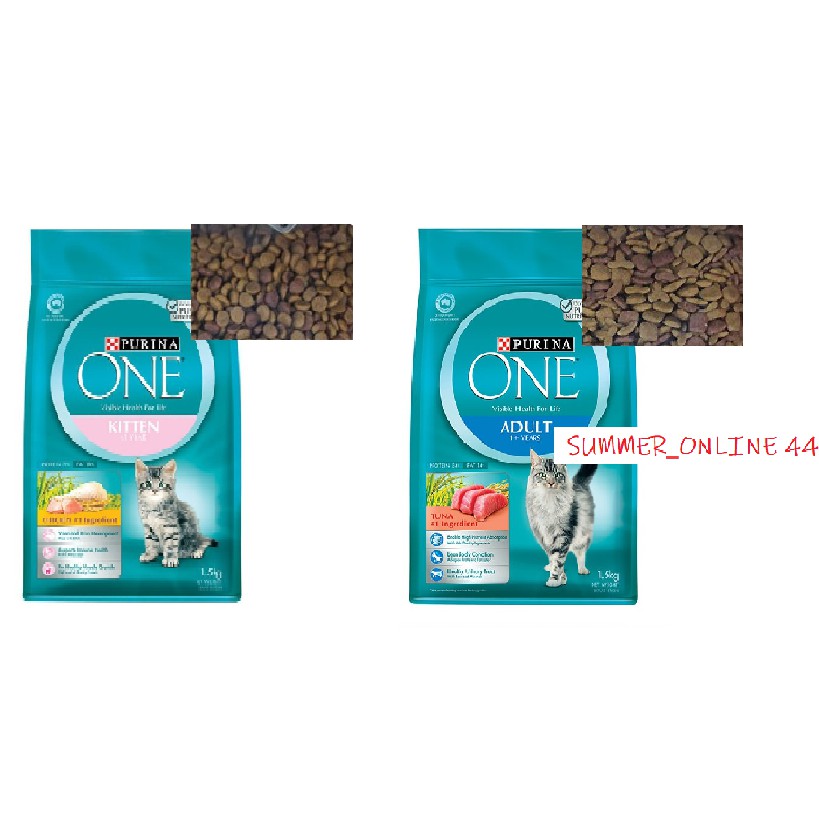 Purina One KItten / Adult 1kg (Repack) | Shopee Malaysia