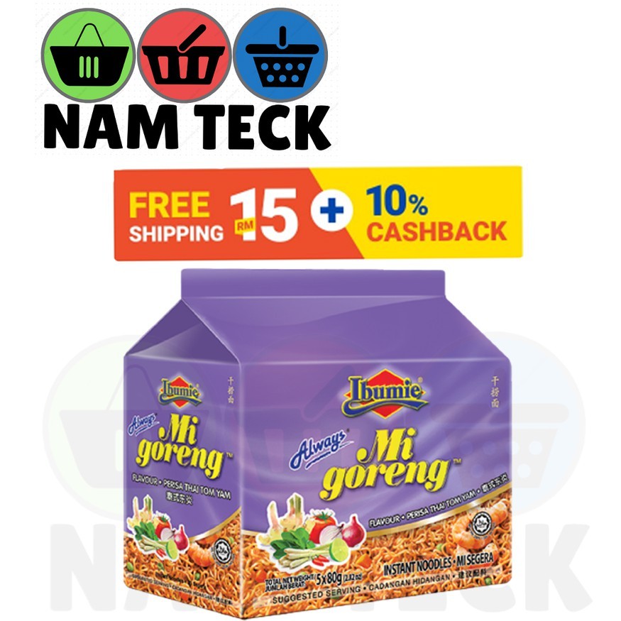 Ibumie Always Mi Goreng Instant Noodle Asli / Kari /Kapitan / Goreng ...