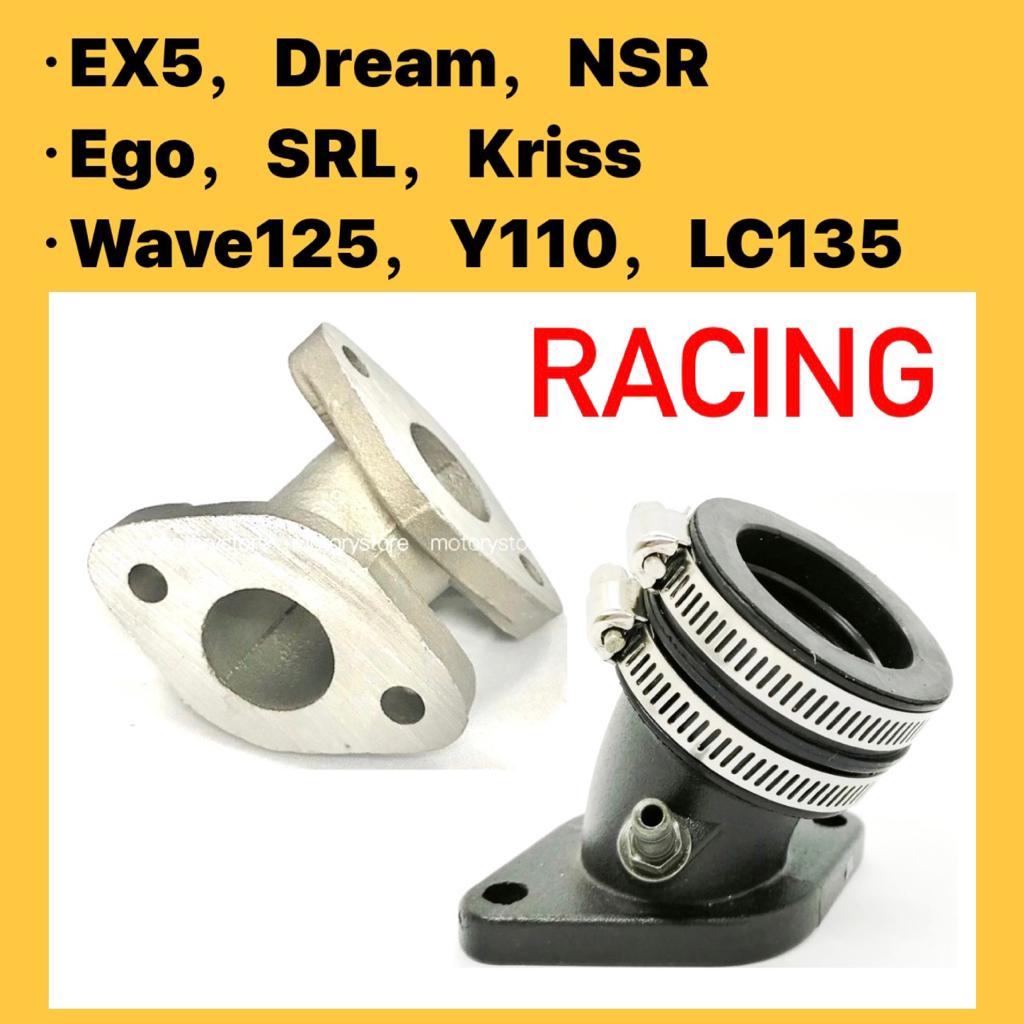 LC135 / Y110 / KRISS / EX5 RACING INTAKE PIPE ( ) // EGO WAVE125 NSR ...