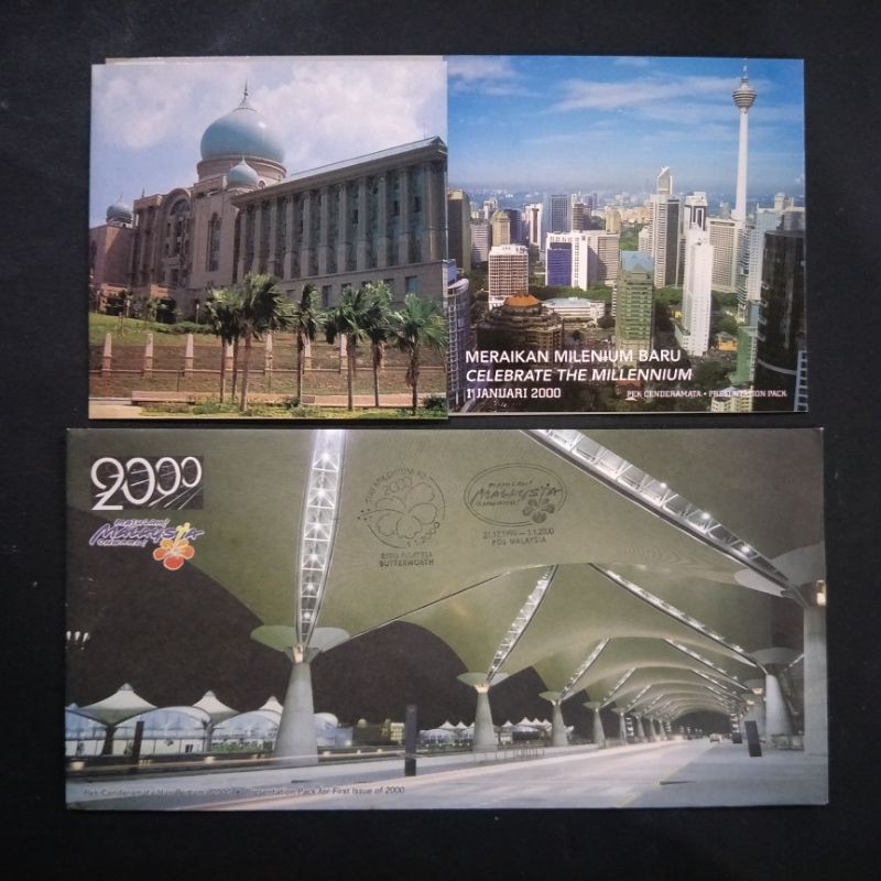 2000 Presentation Pack Malaysia - Celebrate the Millennium (Series II ...