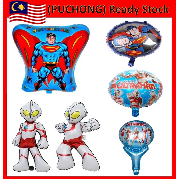 🇲🇾 Ultraman Superman Superhero foil balloon party birthday belon baby ...