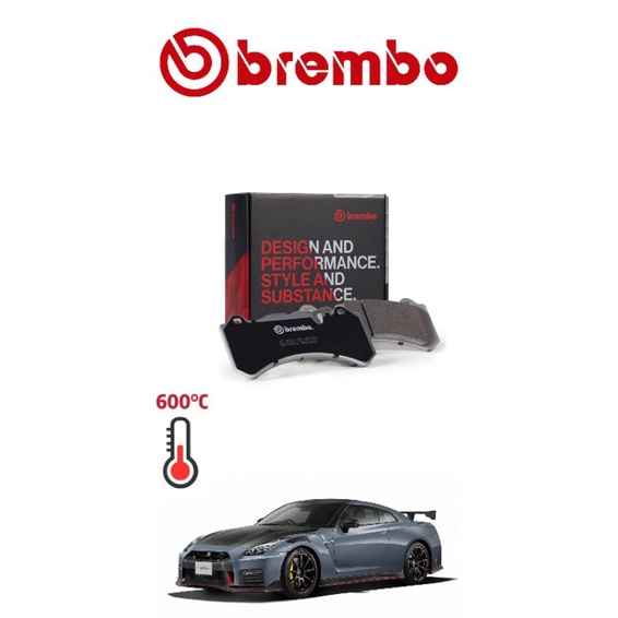 NISSAN GTR R35 BRAKE PAD H2000 | Shopee Malaysia