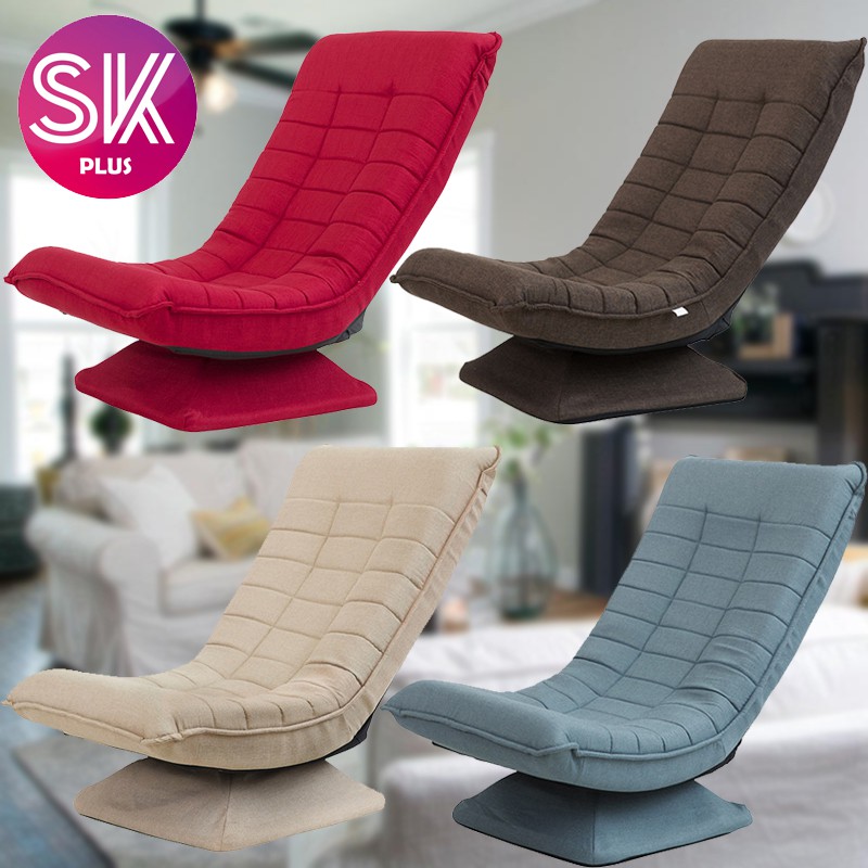 SKPLUS Sofa Stool 360-degree Rotating Lazy Couch Simple Modern Single ...