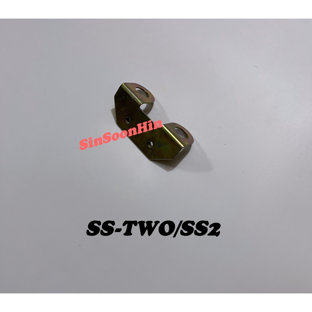 Yamaha SS-TWO SS2 SS TWO Tail Lamp Bracket | Shopee Malaysia