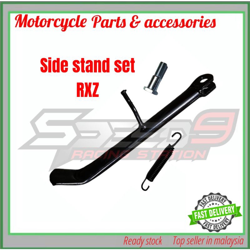 SIDE STAND RXZ SIDE STAND SCREW SIDE STAND SPRING tongkat satu tongkat ...