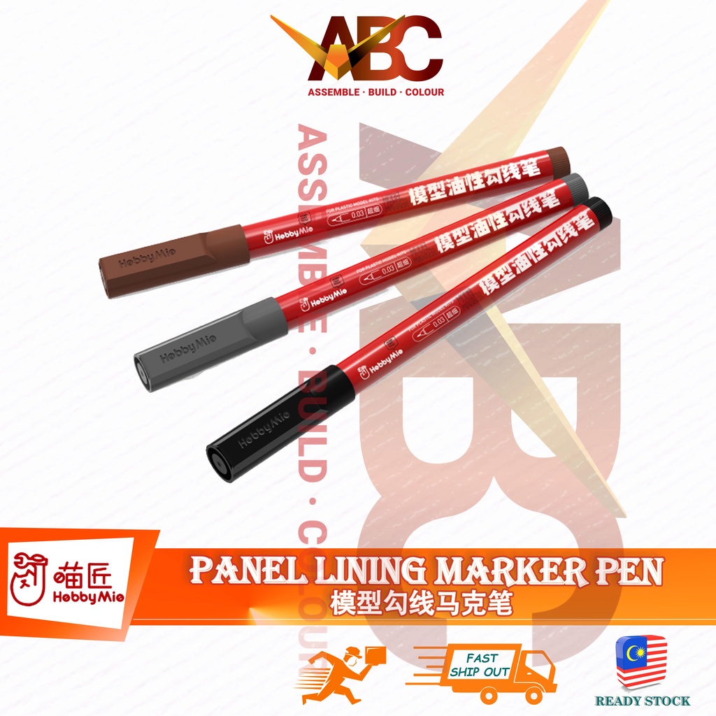 [HobbyMio] Panel Lining Marker Pen - Ultra Fine Tip Black Grey Brown ...