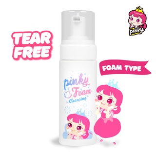 Pinky Cosmetic Official Store Online, April 2024 | Shopee Malaysia