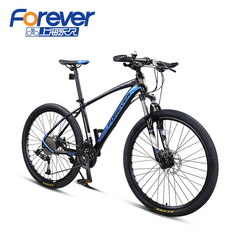 Adult male cross-country mountain bike 33 speed shifting riding car bis ...