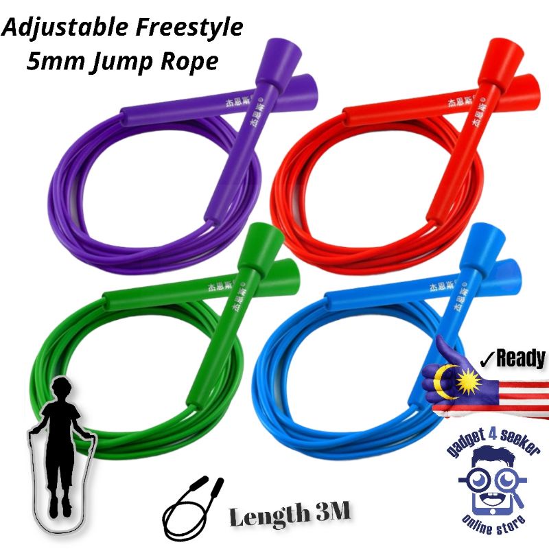 💥New Adjustable 5mm 𝐅𝐫𝐞𝐞𝐬𝐭𝐲𝐥𝐞 𝐇𝐢𝐠𝐡 𝐒𝐩𝐞𝐞𝐝 Jump Rope Skipping Rope PVC ...