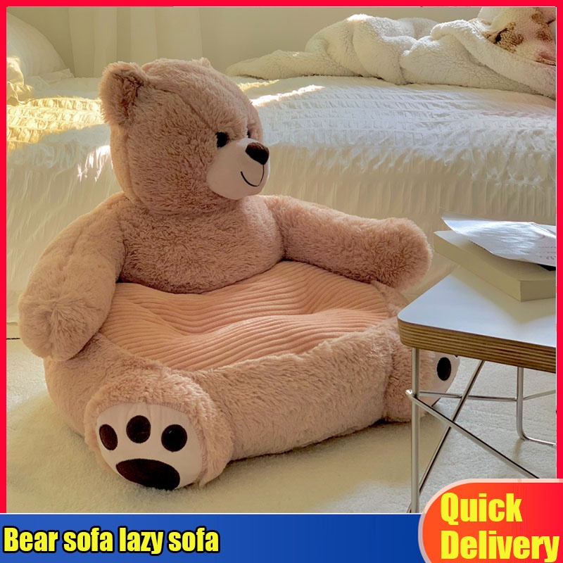 Bear sofa lazy chair sofa kids chair baby sofa chair kerusi sofa single ...