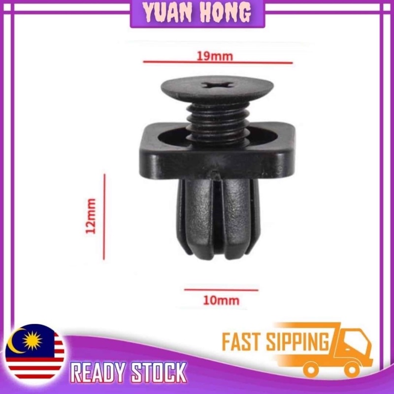(5pc) HONDA ENGINE Under Cover Clip FOR CITY CIVIC JAZZ CRV BRV clip ...