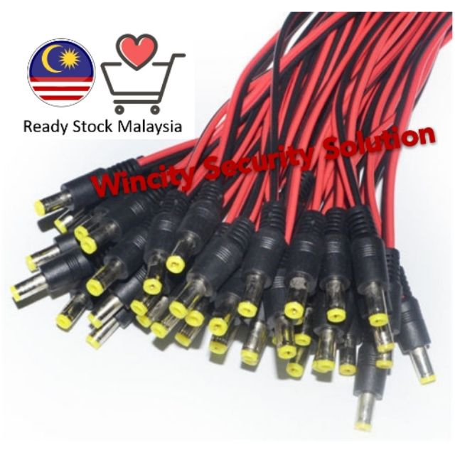 WSS(1pcs)DC Power Connector adaptor for CCTV Camera Use | Shopee Malaysia