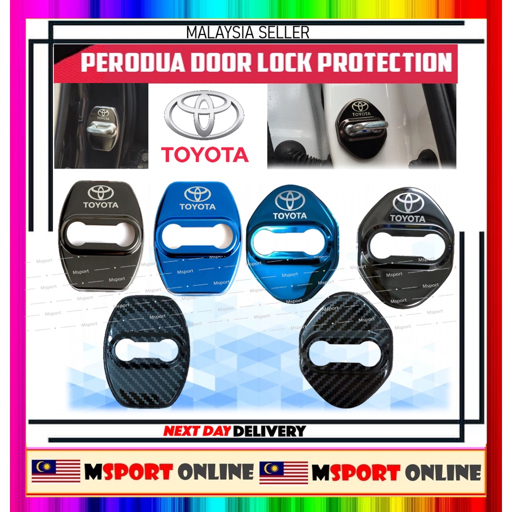 Car Door Lock Protection Cover Door Latch for Toyota All NEW VIOS ALTIS ...