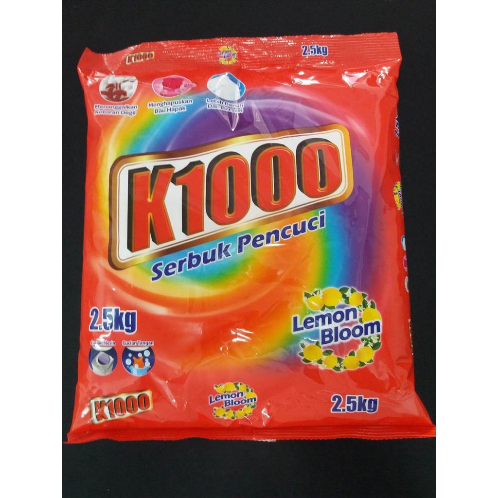 K1000 Lemon Bloom Powder 2.5Kg | Shopee Malaysia