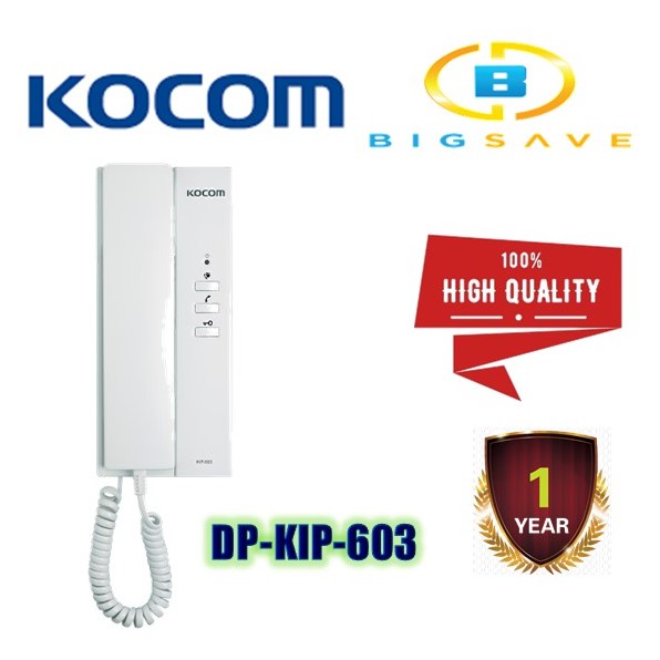 KOCOM DP-KIP-603 SIX WIRE INTERPHONE SYSTEM (INTERCOM) | Shopee Malaysia