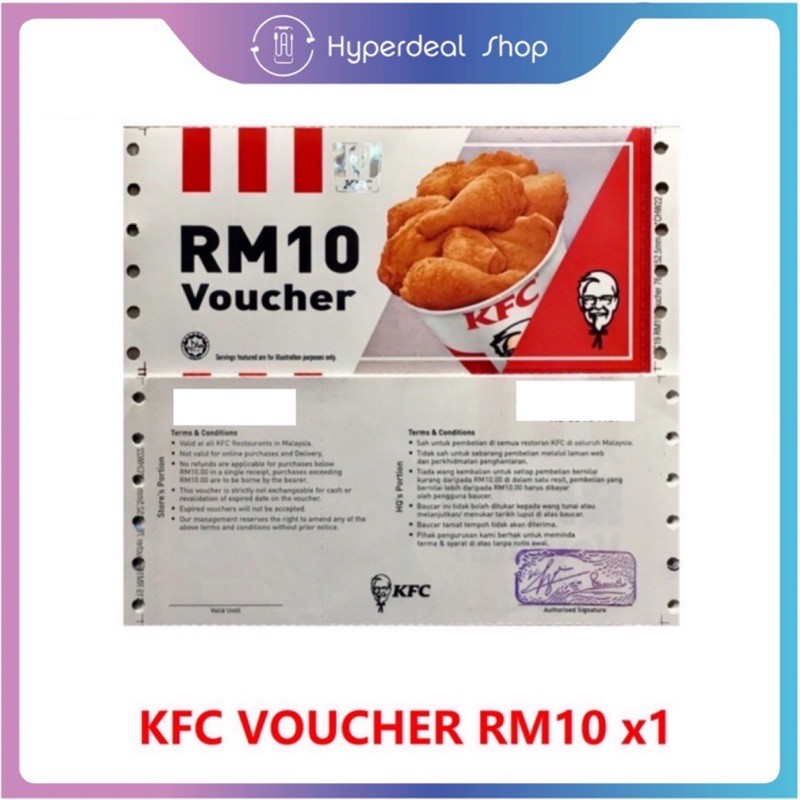 KFC Voucher RM10 RM5 Voucher KFC Ticket | Shopee Malaysia