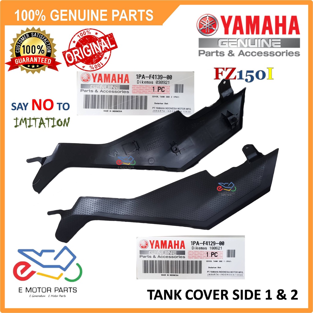 FZ TANK COVER SIDE 1 FZ TANK COVER SIDE 2 FZ150 V3 V4 1PA COVER TANK ...