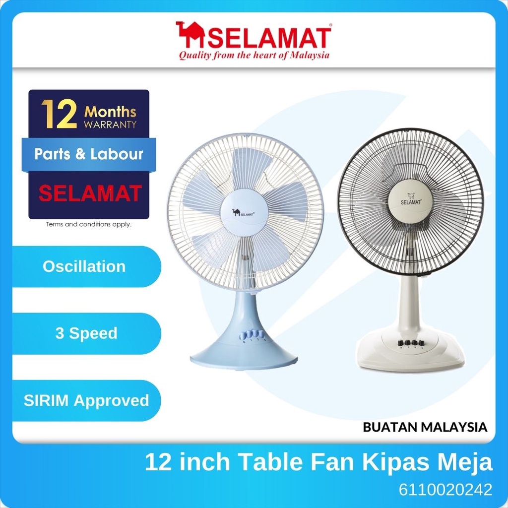 SELAMAT 12 inch Table Fan (12") Kipas Meja SIRIM Premium MQ-P12T Tornado MQ-P312T | Shopee Malaysia