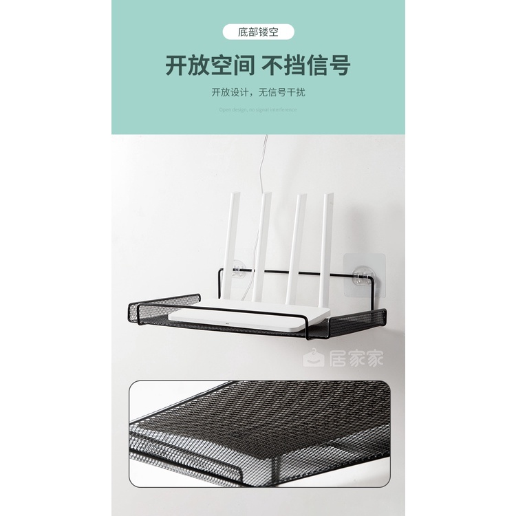 C&M Single Layer Router Rack Shelf Set-top tv Box Bracket Wall Mounted ...