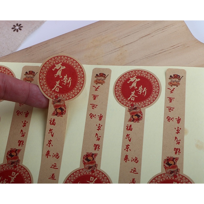 (Ready Stock 现货) CNY Sticker Label Chinese New Year Festive Sticker福字圆形 ...