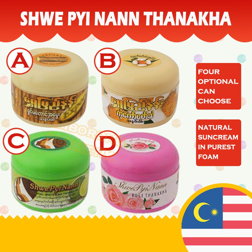 Shwe Pyi Nann Thanakha/Rose Thanakha/Natural Whitening Thanakha/Kantkau ...