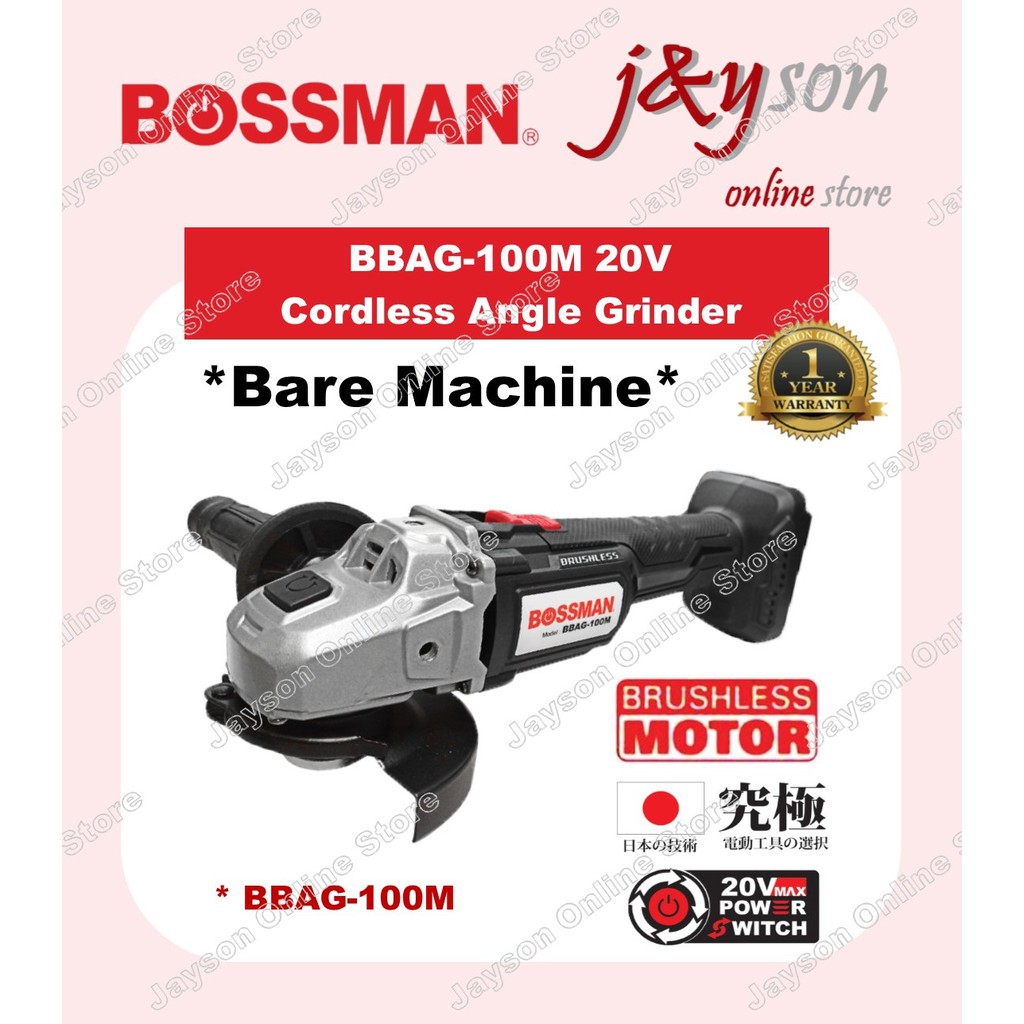 BOSSMAN BBAG-100M 20V Cordless 4" Angle Grinder Brushless Motor ( UNIT ...