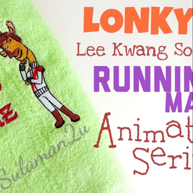 LONKY RUNNING MAN ANIMATION Tuala Sulam nama | Shopee Malaysia