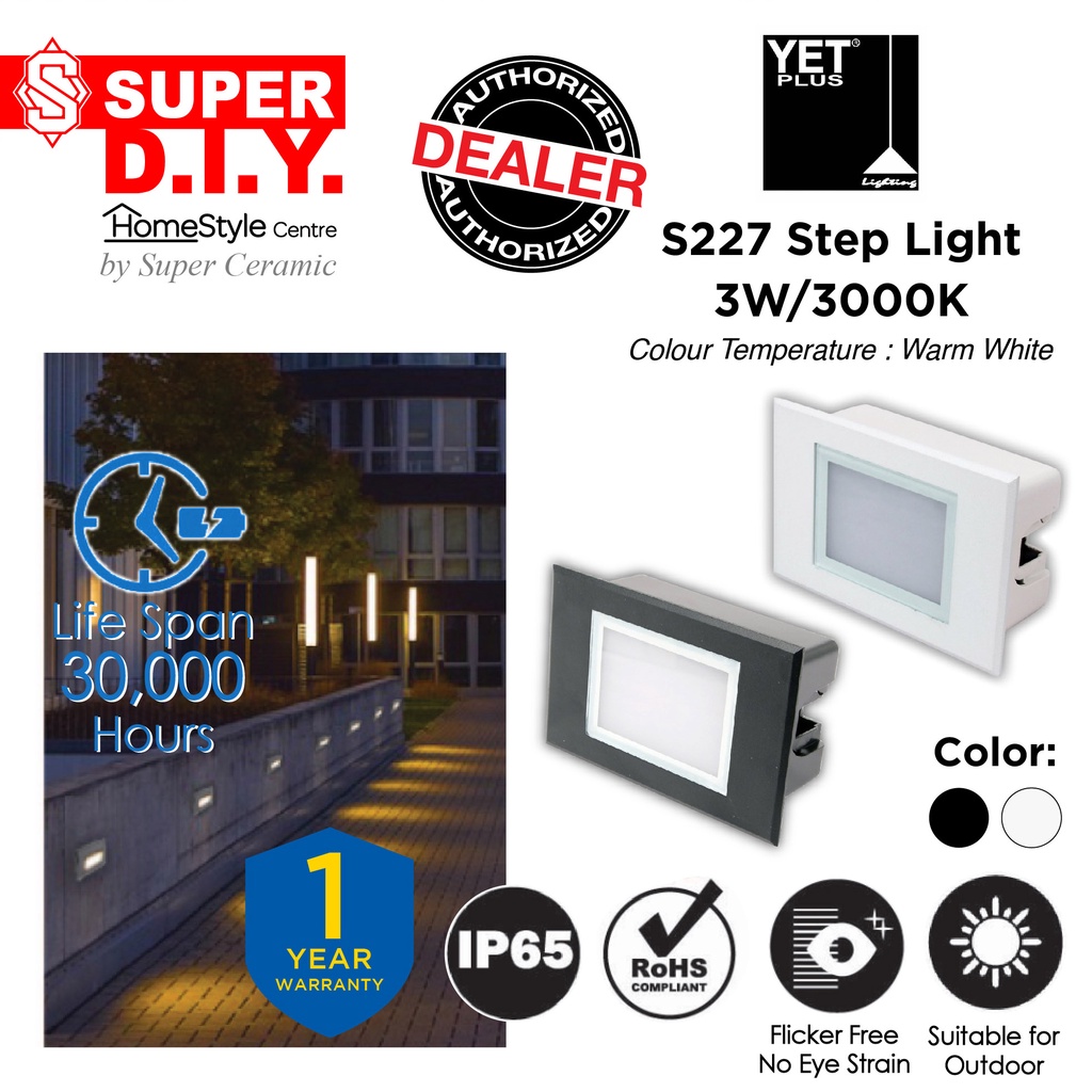 YETPLUS S227 Step Light/3000K/Black And White Cover/Warm White/IP65 (3W ...