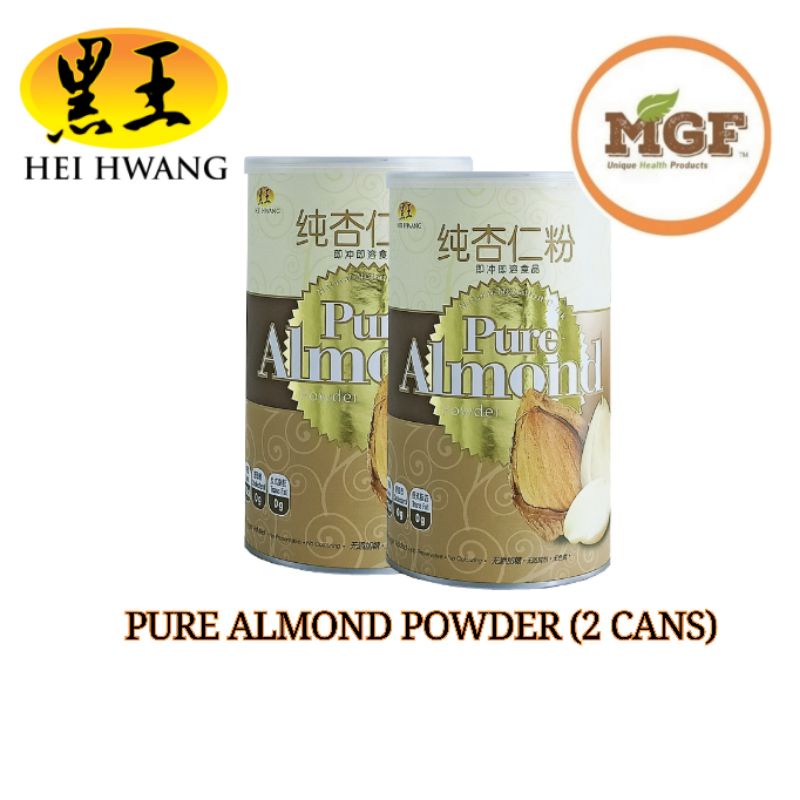 PURE ALMOND POWDER (500G x 2 CANS) | Shopee Malaysia