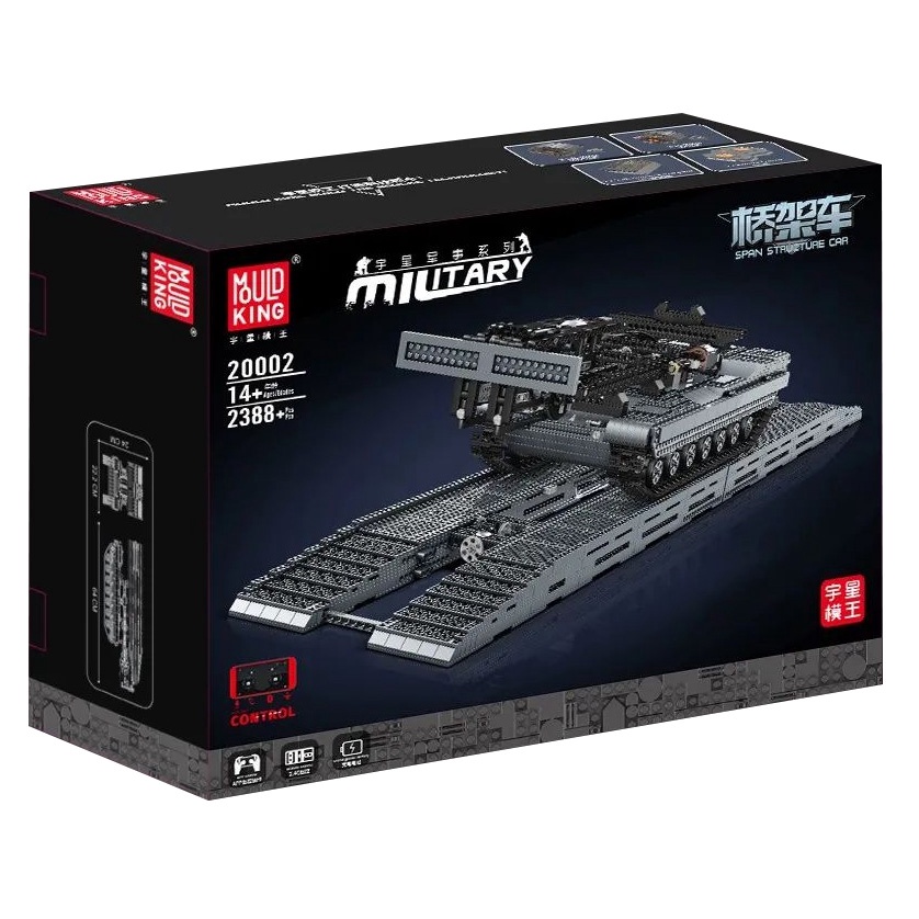 Mould King 20002 Military Ultimate Abrams with Bridge Layer AVLB - MOC ...