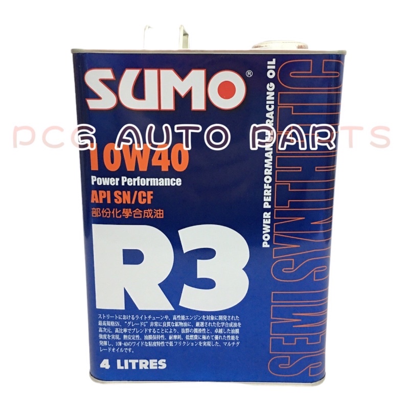 SUMO Engine Oil 10W40 R3 Power Performance Semi Synthetic 4Litre Minyak ...