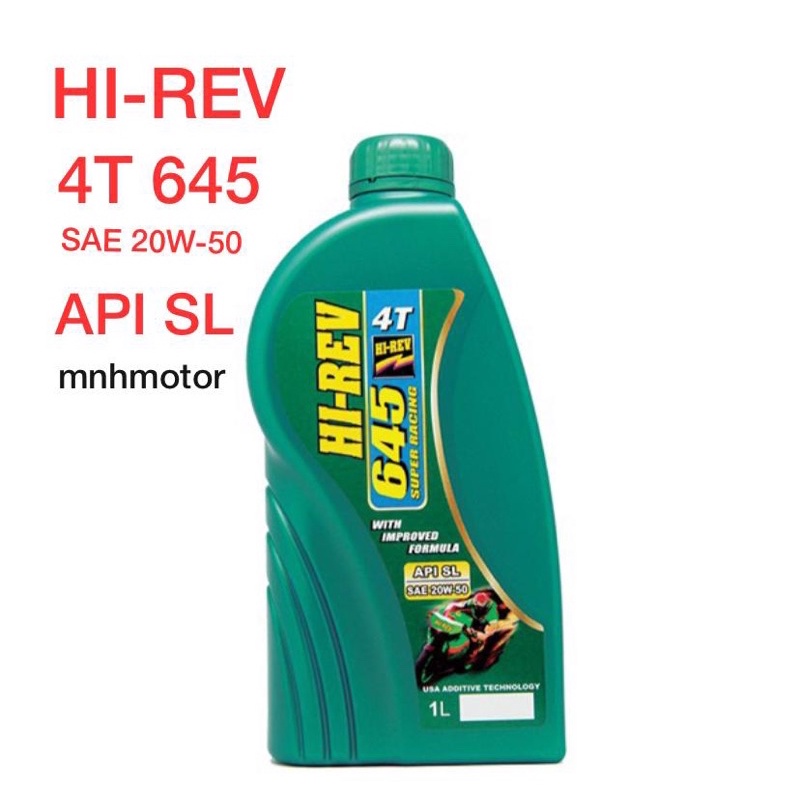 HI-REV 4T 645 SAE 20W-50 (1.L)100% ORIGINAL | Shopee Malaysia