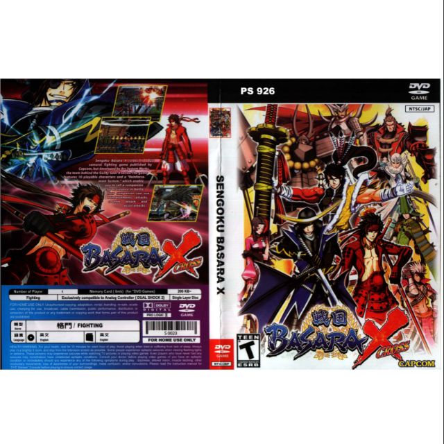 PS2 Games Collection Sengoku Basara X | Shopee Malaysia