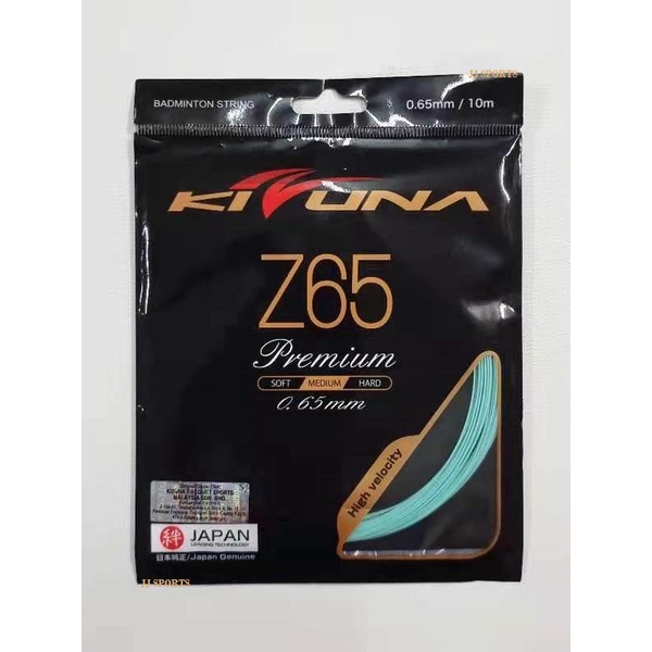 KIZUNA Z65 String Premium (original) | Shopee Malaysia