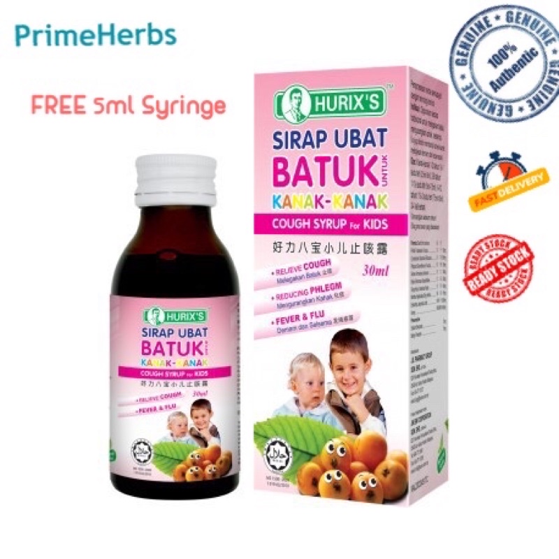 Hurix Sirap Ubat Batuk Untuk Kanak-Kanak 30ml- children cough syrup ...