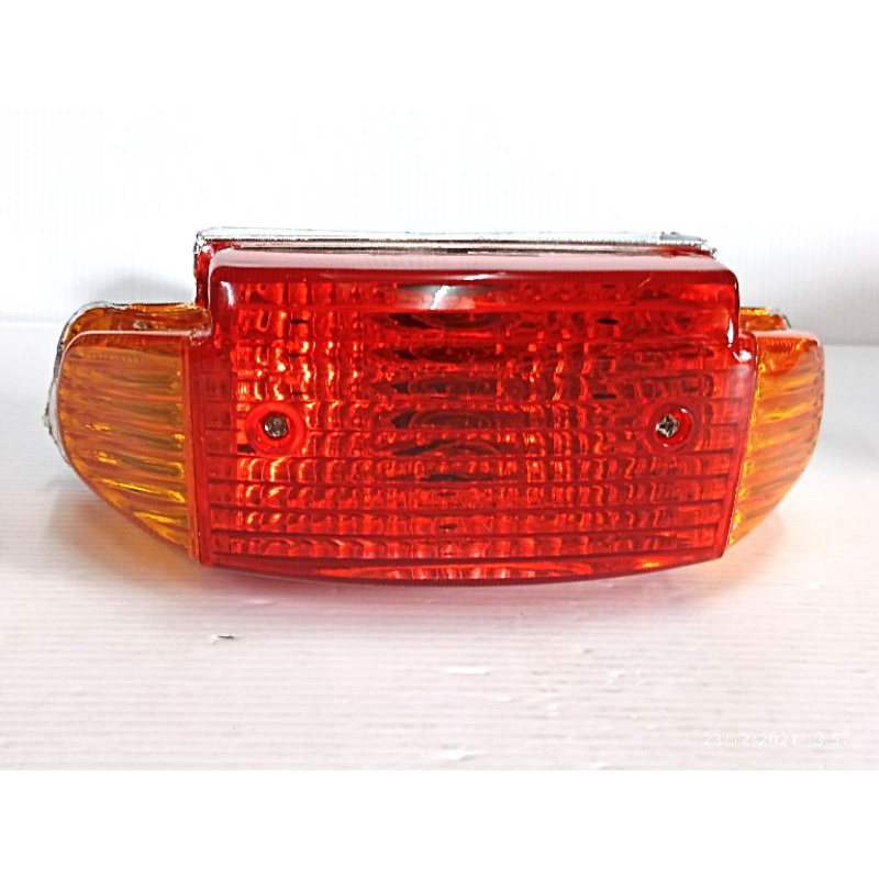 DEMAK EX90 TAIL LAMP ( LAMPU BELAKANG) | Shopee Malaysia